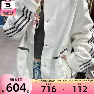 adidas阿迪达斯三叶草男子运动健身夹克外套KW5673