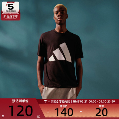 adidas阿迪达斯男子M BL SJ T运动休闲短袖T恤JE8945