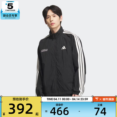 adidas阿迪达斯男子ST SPORTS LWJKT运动健身夹克外套KB9132