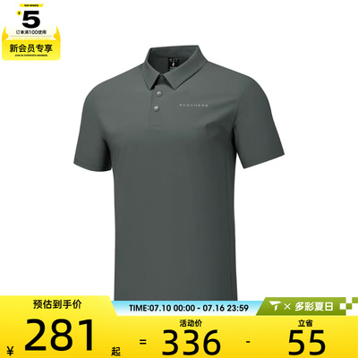 SKECHERS斯凯奇男子运动休闲短袖T恤P226M265-013P