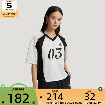 adidas阿迪达斯女子足球风运动休闲舒适V领网眼短袖T恤KX0862