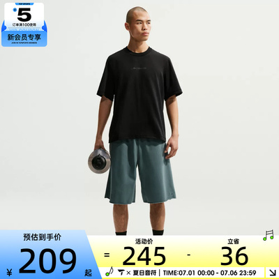 NIKE耐克男子AS M NK DF NAC PRI运动休闲短袖T恤IF2811-010