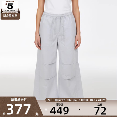 NIKE耐克女子运动休闲长裤IR1639-043