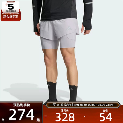 adidas阿迪达斯男子adi365 2in1 M运动休闲短裤KS6098