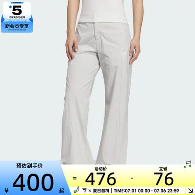 adidas阿迪达斯女子FOS WVN FLAR  P运动休闲长裤KF0704