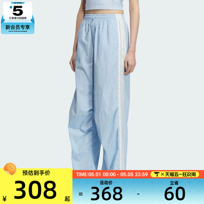 adidas阿迪达斯女子MH PARA PNT运动休闲长裤KE5789