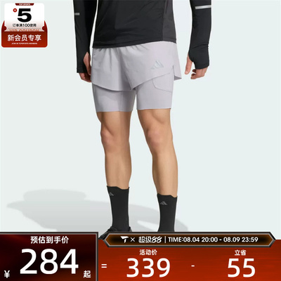 adidas阿迪达斯男子adi365 2in1 M运动休闲短裤KS6098