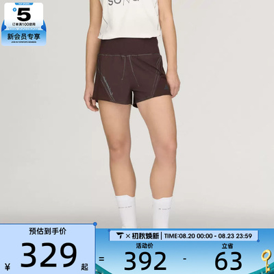 adidas阿迪达斯女子Adi365 SFTM训练健身跑步短裤KR3013