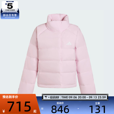 滔搏丨adidas阿迪达斯女子W HELIONIC RLX运动休闲羽绒服KH3976