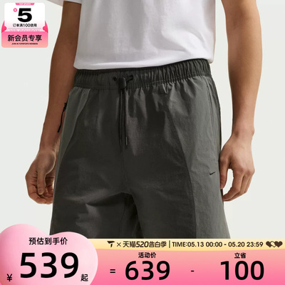 NIKE耐克男子Dri-FIT宽松五分裤运动训练跑步短裤IF1336-060