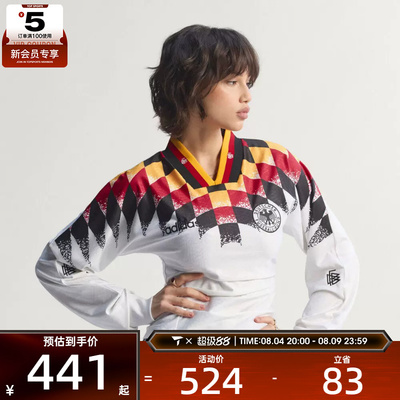 adidas阿迪达斯三叶草女子GERMANY BB JSY运动休闲长袖T恤KE2287