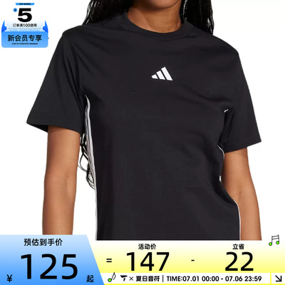 adidas阿迪达斯女子W 3S SJ T运动休闲短袖T恤JD0846