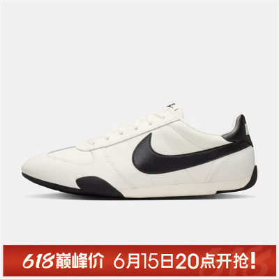 【TOP】NIKE耐克女子W SPRINT SISTER运动休闲鞋IB7102-100