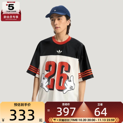 adidas阿迪达斯三叶草男子MICKEY JERSEY运动休闲短袖T恤KU3104
