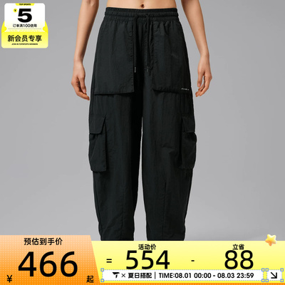 NIKE耐克女子黑色宽松舒适工装裤百搭时尚运动休闲长裤IM6807-010