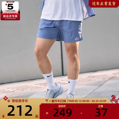 NIKE耐克男子运动休闲短裤DM4742-499