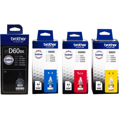 原装兄弟btd60bk彩色黑色墨水