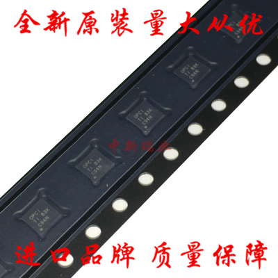 全新原装进口 OPA2322AIDRGR 运算放大器 丝印OPCI 贴片WSON-8