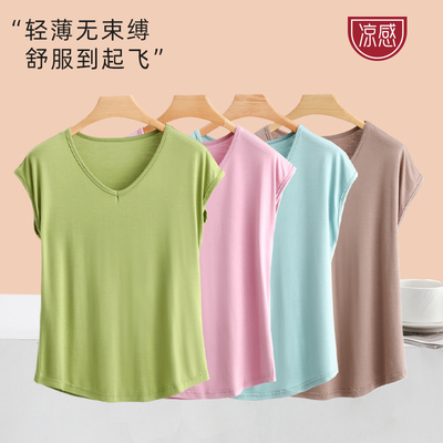 薄款莫代尔无袖T恤上衣