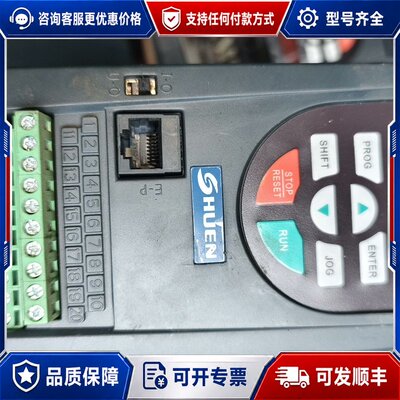议价SHUEN变频器可维修