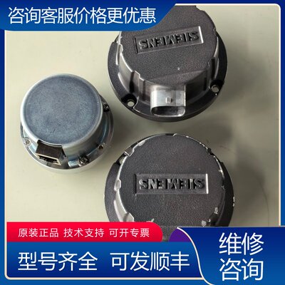 议价西门子编码器6FX2001-5JE20-2DC0可维修