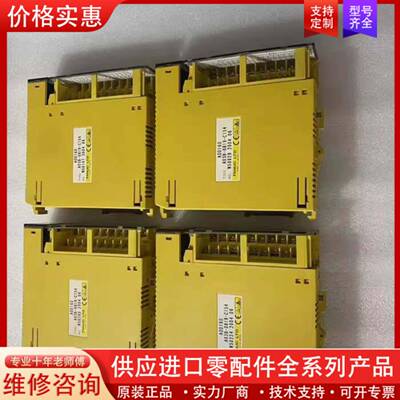议价A03B-0819-C154  104   153  C11