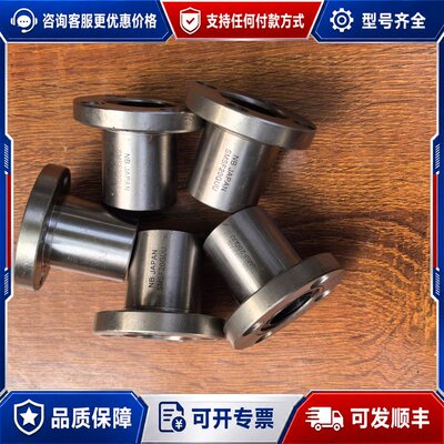 议价NB轴承座型号SMSE20GUU实物拍照成色还可维修