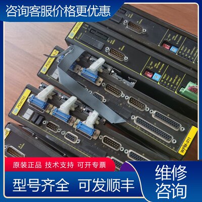 议价POSITEC百格拉模块WD3-0040801要的可维修