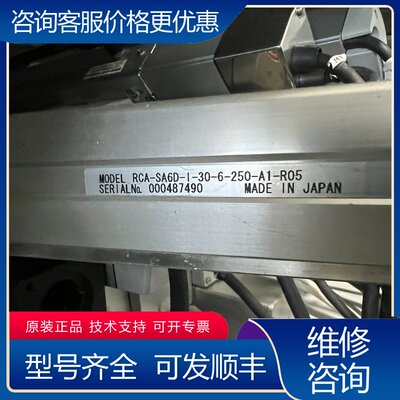 议价RCA-SA6D-I-30-6-250-A1-R05可维修