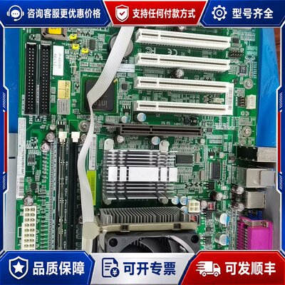 议价力士乐工控机主板IP-4GVI63销售MNR107092可维修