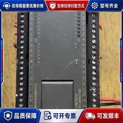西门子S7-200 CN CPU224XP CN，型号214