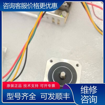议价PLEXMOTION 电机可维修