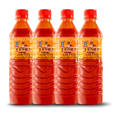玉梦凯里红酸汤商用肥牛