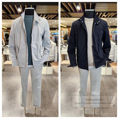 立领春秋特价风衣外套