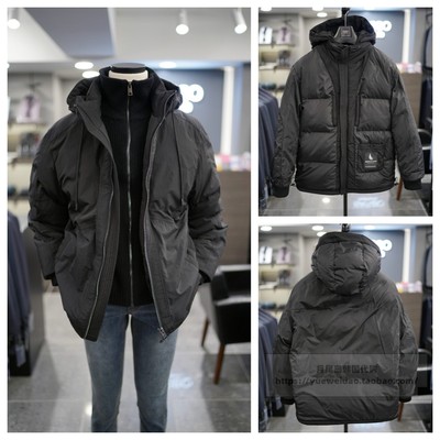 休闲保暖男士连帽羽绒服