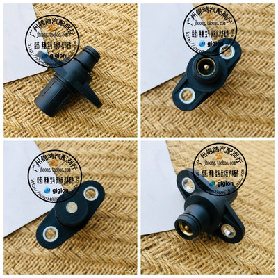 适用奔驰W124 W140 W202 W463 G320 M104 M111 M119 凸轮轴传感器