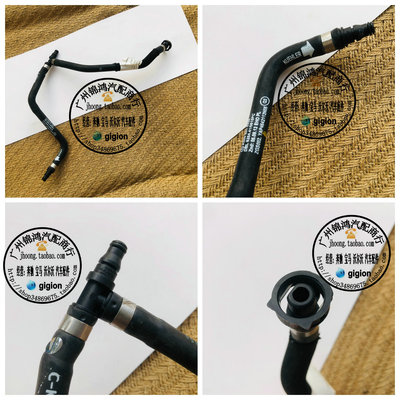 适用奔驰 W204 W207 C180 C200 C250 GLK250 副水壶三通管 排气管