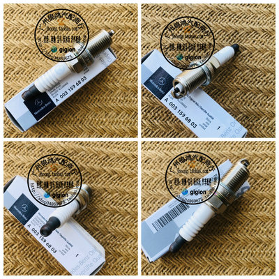 适用奔驰W140W202W124火花塞