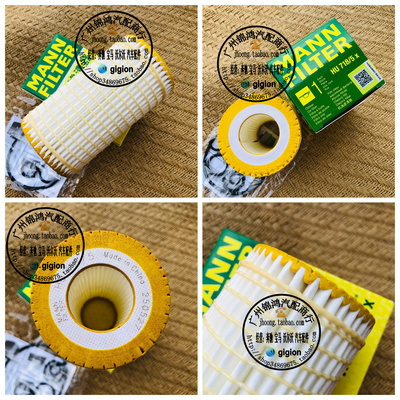 适用奔驰W202W210W211机油格