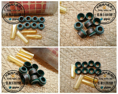 适用奔驰 W126 W463 G500 380SE 500SE 560SE 500SL M116气门油封