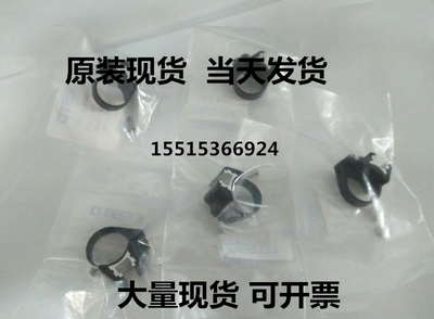 FESTO 费斯托 175098 SMBR-8-40 固定组件 现货