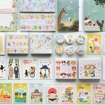 【15%off】日本表现社2025夏冲野爱布川爱子北泽平祐便签手帐素材