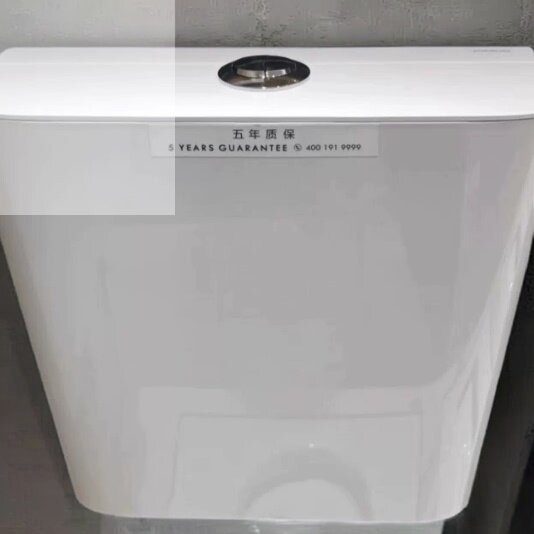 九牧95027卫浴蹲便器蹲便器卫生间蹲坑双档节水冲水箱厕所家用