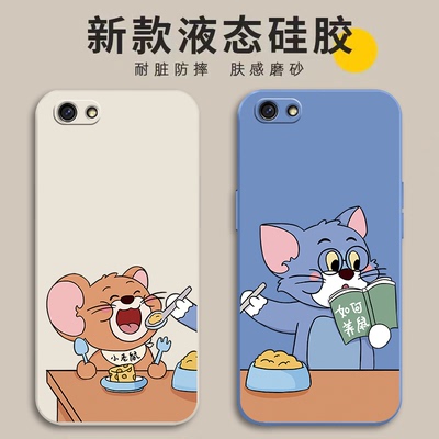 适用OPPOA59s手机壳A59s磨砂新款