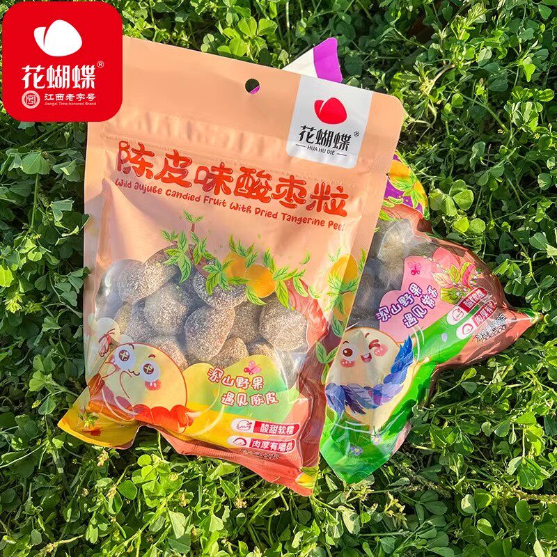 花蝴蝶陈皮酸枣紫苏酸枣糕江西特产怀旧零食手工小吃休闲食品