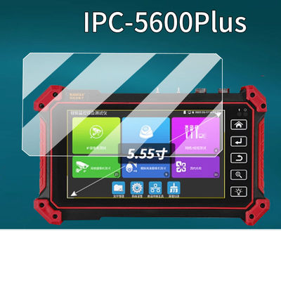 WANGLU网路通工程宝屏幕贴膜