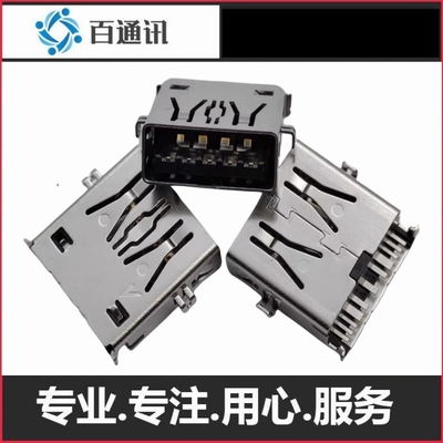 适用华硕笔记本电脑M6501R USB接口 UX5401Z内置ASUSn7601z数据口