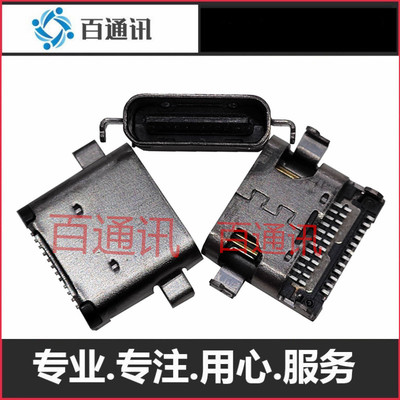 联想13S14sG2ITLARE2021