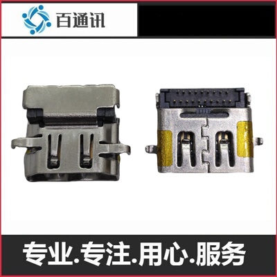 高清接口HDMI19P端口440G5