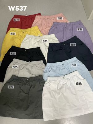 ACME PRETTY韩系夏休闲a字工装半身裙女口袋松紧腰抽绳短裙子W537